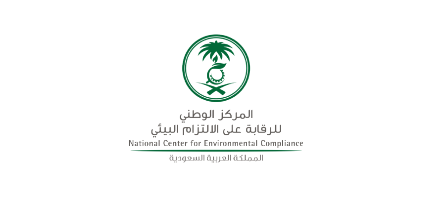 About Us – شركة فيردي للخدمات البيئية