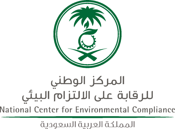 home – شركة فيردي للخدمات البيئية